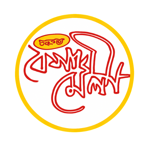 HomePage - Toronto Boishakhi Mela